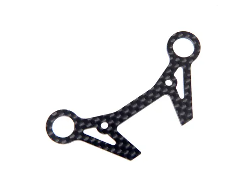 NEW #A2417 - Front Body Mount Plate